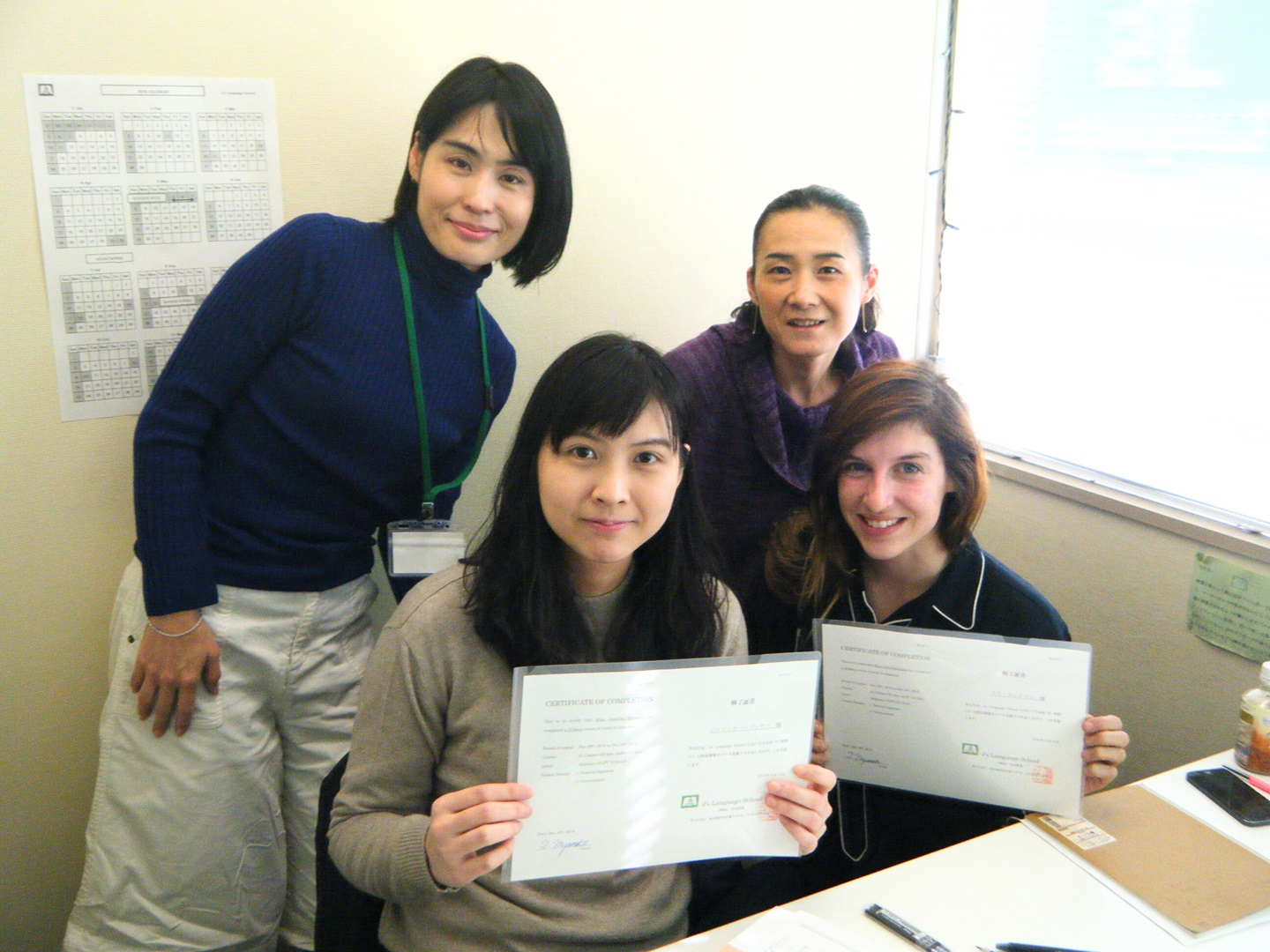 Contact (Confirm) - Learn Japanese in Tokyo, Japan | J's Japanese ...